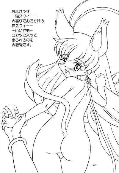 Maginyan Nhentai Hentai Doujinshi And Manga Maginyan Nhentai Hentai Doujinshi And Manga