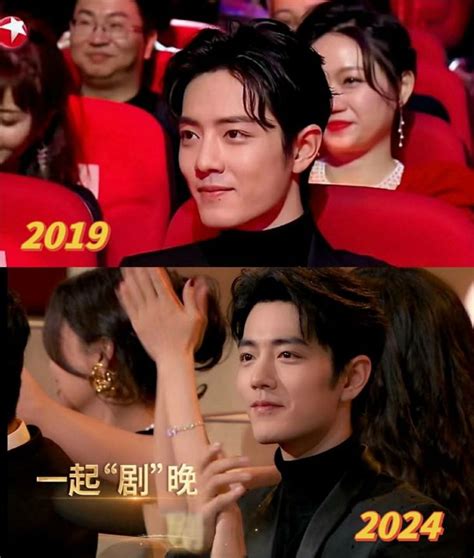 ปักพินโดย Bewitched Nano ใน Xiao Zhan