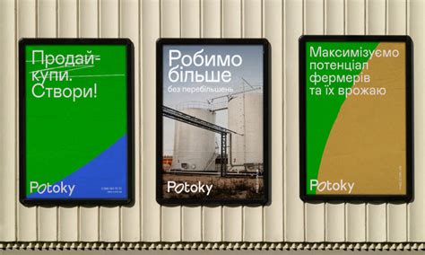 Yarche Reviews And Clients Designrush