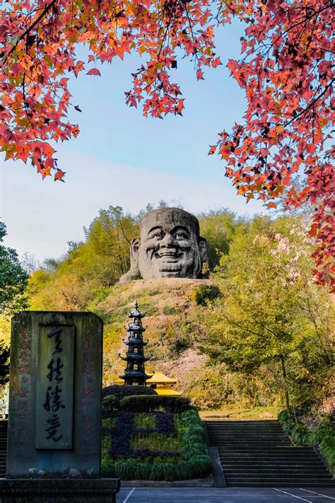 新昌大佛风景区 新昌大景区 新昌大 大山谷图库