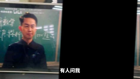 【张淇and曾黎】《武家坡2021 》东方卫视跨年晚会 起名好难啊吖哦 心 哔哩哔哩视频