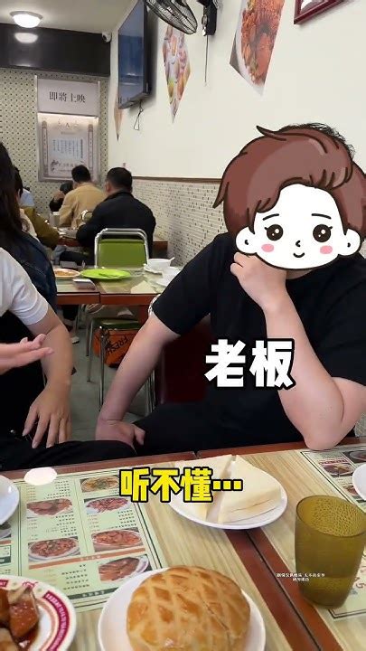 人家都说一孕傻三年 我怎么感觉他傻了！我也是服了！七七（孕中期） 藏私房钱 意想不到的结局 情侣日常 Youtube