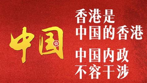 早财经丨十二连发！《新闻联播》火力全开，回击美参议院通过所谓涉港法案；足协限薪细则曝光：中超顶薪1000万；王思聪被取消限制消费令 每经网