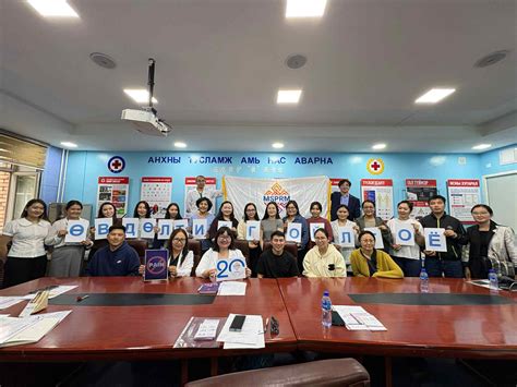 Бие English Below “ӨВДӨЛТИЙН МЕНЕЖМЕНТ” СЭДЭВТ СУРГАЛТЫГ АМЖИЛТТАЙ ЗОХИОН БАЙГУУЛЛАА Бие