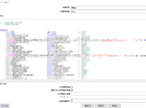 Etl： 如何使用kettle向api接口推送json数据yqgwk的博客 Csdn博客api Etl
