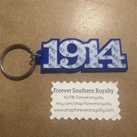 Phi Beta Sigma 1914 Keychain Forever Southern Royalty