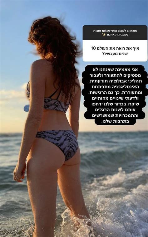 Marina Kushnir Nude Porn Pictures Xxx Photos Sex Images 4087204 Pictoa