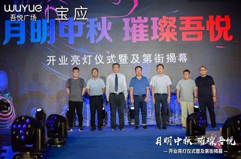 人人人人人！全都是人！他们聚集在宝应吾悦广场干什么？ 搜狐大视野 搜狐新闻