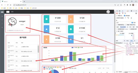 后端json快速构造工具，json直观构造工具，java优雅构造json数据 java构造json请求体 csdn博客
