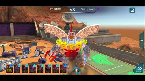 트랜스포머 어스워즈5 Youtube