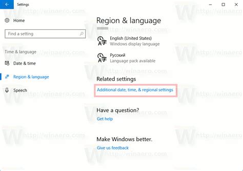 How To Copy Region And Language Settings In Windows