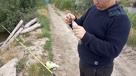 Рыбалка с ночи до утра Васильевка Запорожская область Youtube