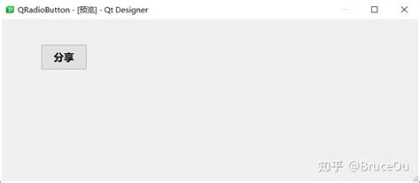 PyQT 软件开发 控件篇 第 章 按钮 QRadioButton QCheckBox QToolButton 知乎