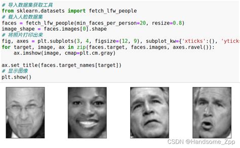 Eoferror Compressed File Ended Before The End Of Stream Marker Was