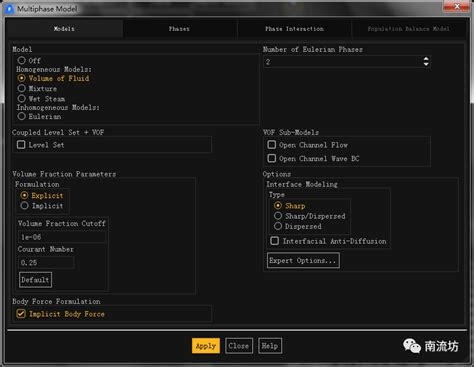 Fluent气泡上升模拟