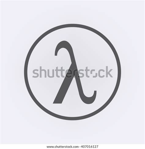 Greek Letter Lambda Symbol Circle Vector Stock Vector Royalty Free