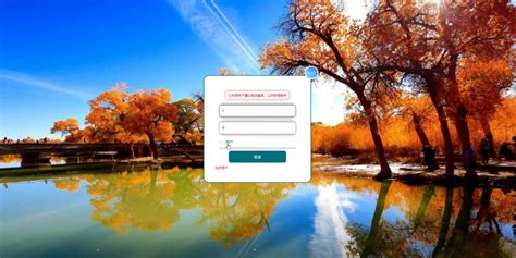 基于javassmhtml5旅游酒店特产商城美食源码lw调试文档讲解等旅游景点旅行社旅游攻略旅游线路住宿预订酒店推荐