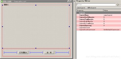 Pyqt（pythonqt）实战：使用qcamera、qtmultimedia等实现摄像头拍照 老猿python 博客园
