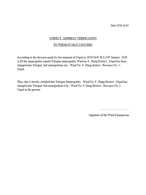 Sample Address Verification Pdf