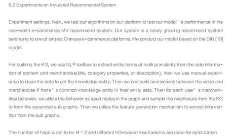 带你读《2022技术人的百宝黑皮书》——sggg Self Adaption Generative Gating Graph Model