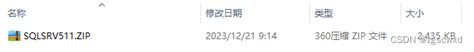 小白专用php以pdo方式连接sqlserver开启sqlsrv扩展 CSDN博客