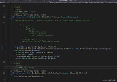 Net8 Abp Vnext完美集成freesql、sqlsugar，实现聚合根增删改查，完全去掉efcoreabp Vnext中使用