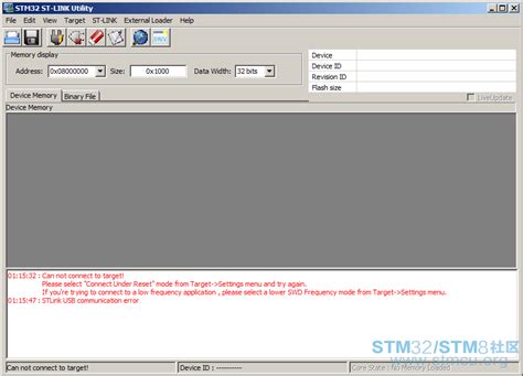 The Interface Firmware Failed To Resethalt The Target Mcu Error In