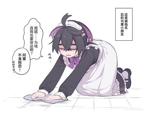 Kieran Pokemon And 1 More Drawn By Kashimamomoki Danbooru