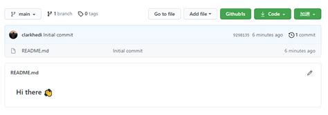 2021年，教程 个性化定制你的 Github 主页 我中意你23332