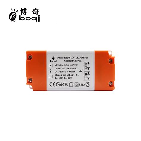 Pwm 0 10v调光电源无频闪5w7w9w12w外置隔离恒流驱动厂家直销虎窝淘