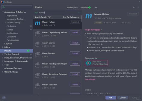 在maven中快速配置tomcat服务器maven配置tomcat Csdn博客