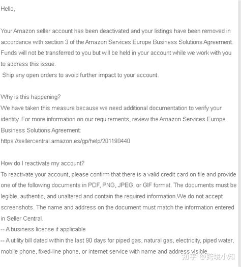 更换信用卡竟然二审了不过最终还是被我完美解决啦 知乎