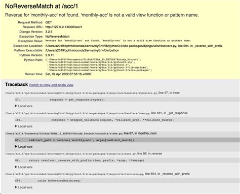 [solved] django i try to use reverse function and i got noreversematch