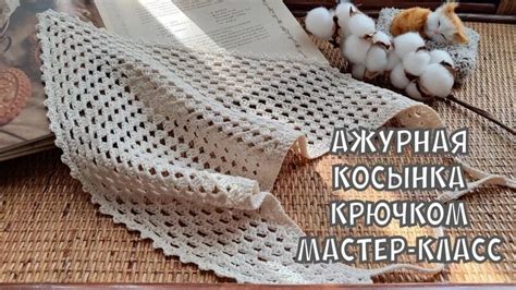 Вязаная косынка крючком из бабушкиного квадрата Вяжем как в Pinterest Пошаговый Мастер класс