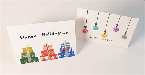 Diy 크리스마스카드 쉽게 만들기 마스킹테이프로 크리스마스 카드만들기크리스마스 카드 만들기 Diy Christmas