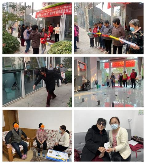 “为爱护航·心沐阳光”照护者喘息服务社工小组第四节活动顺利开展 社工实务 济南社工