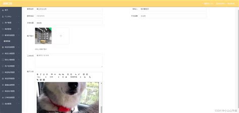 Java毕设项目团购订餐（javavuemybatismavenmysql）java 团购思路 Csdn博客
