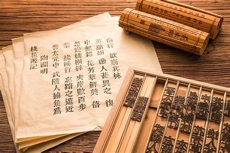 C模板初阶 Csdn博客