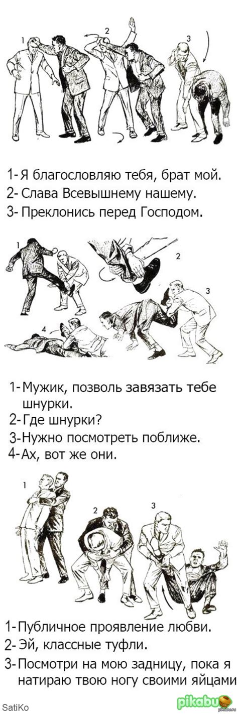 Как завести друзей и оказывать влияние на людей Пикабу