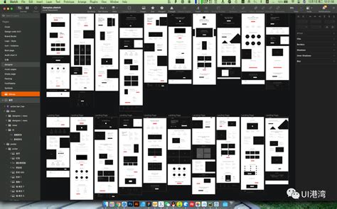 Sketch怎么导出ai文件 Sketch 72行业动态新闻中心江苏优软数字科技有限公司