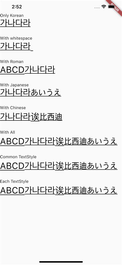 Something Wrong With Textstyletextdecoration Params · Issue 25607