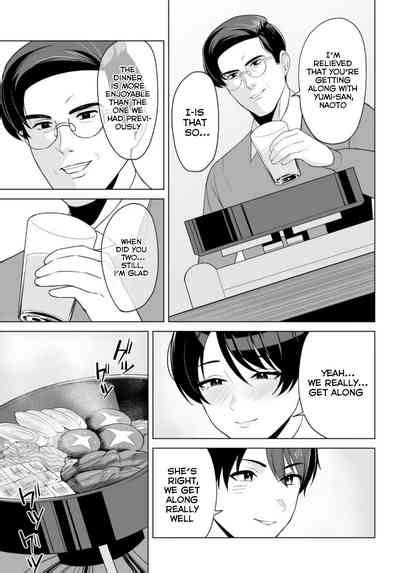 Gibo San Wa Boku No Mono 7 Nhentai Hentai Doujinshi And Manga