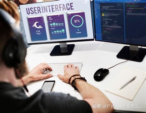 苹果app开发成本是否比安卓高？ 知乎