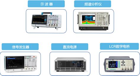 picoscope示波器数据采集软件 pico示波器实时波形抓取软件nsat 4000 picscope csdn博客