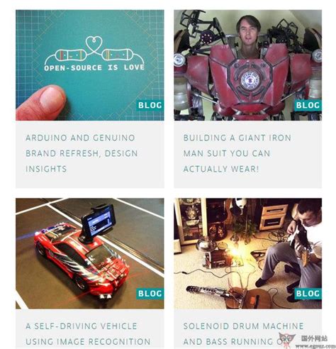 Arduino免費開源電子原型平臺官網 網站導航