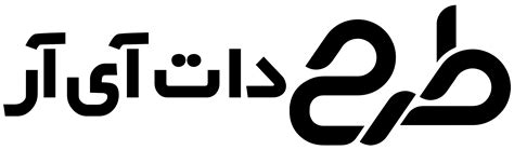 طرح آماده تراکت تشریفات عروسی با قابلیت ویرایش المان ها کد فایل 4137609