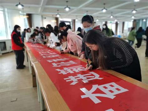 图书馆举办“奋进新征程阅读再出发”2023世界读书日签名活动 三门峡市图书馆 三门峡职业技术学院图书馆