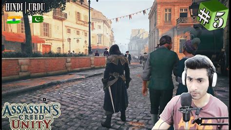 Assassins Creed Unity Walkthrough Gameplay Part 5 Youtube