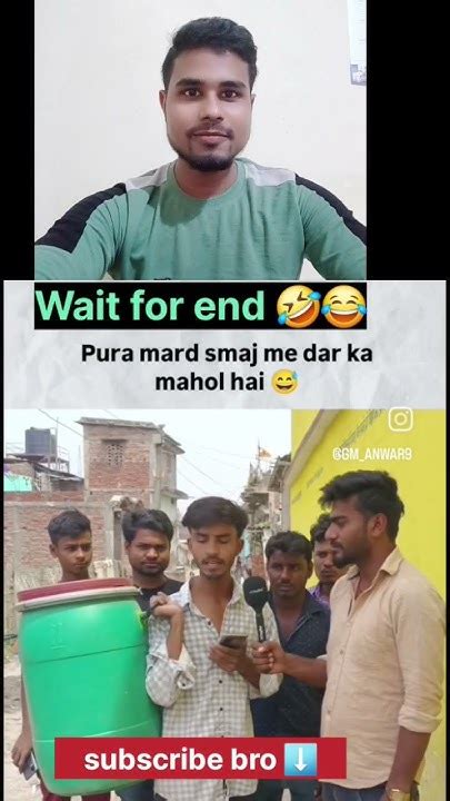 Funny 🤣😂reactio😅😅n Comedy Skreaction72 Youtube