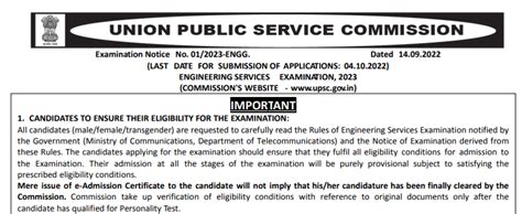 UPSC ESE Admit Card All Exam Review